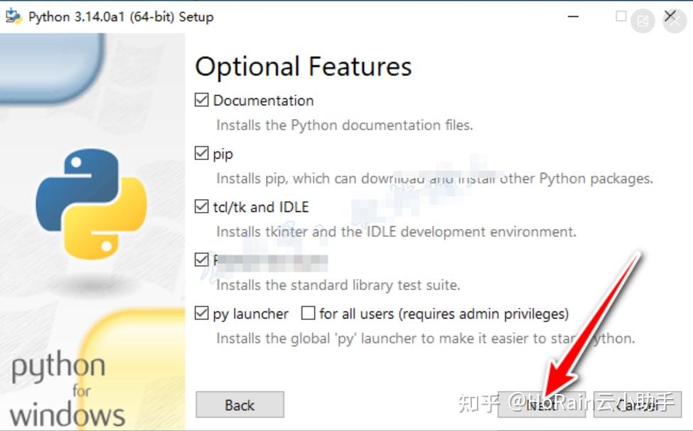 HoRain云--Python3.14安装包下载与保姆级图文安装教程！！ - 知乎