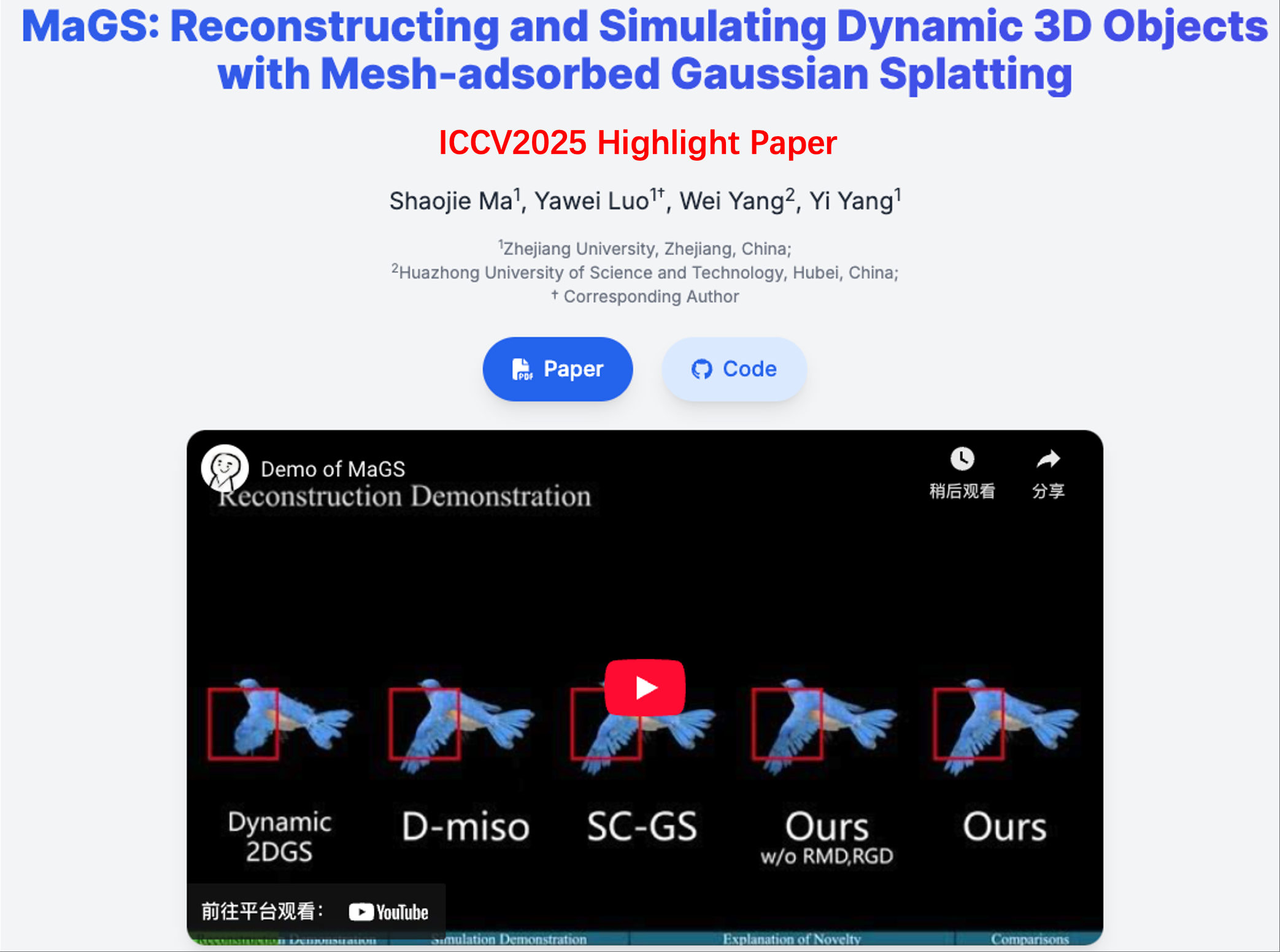 ICCV'25 Highlight｜浙江大学MaGS：统一动态重建与物理仿真三维表示！ - 知乎