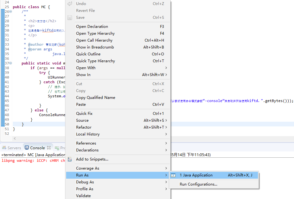 和付费网盘说再见，跟着本文自己起个网盘（Java 开源项目） - 知乎