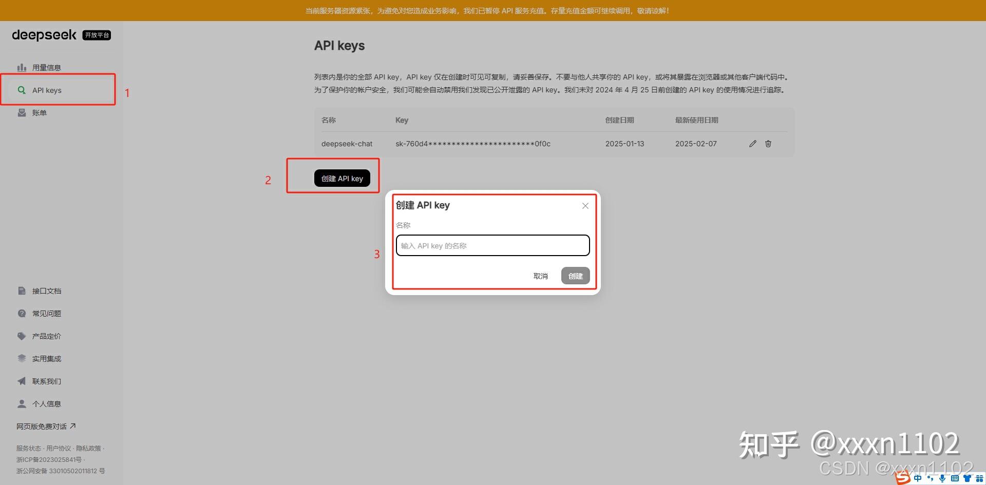 对于vscode的cline或roo cline插件而言，哪家大模型最好用？ - 知乎