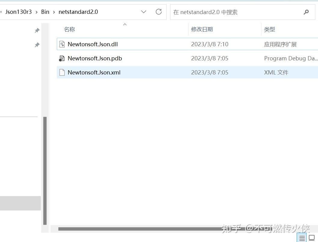 【开发踩坑】Unity 导入 Newtonsoft Json Package 的版本问题 - 知乎
