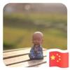 明凯 的想法: 车牌：IPX-398；IPX-414；IPX-451；IPX-466；IPX-497；IPX-515；IPX-528；IPX ...