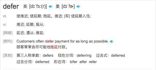 OmniFocus 简介修订版（四）：Defer（推迟至）、 Due（截止）& 重复事件 - 知乎