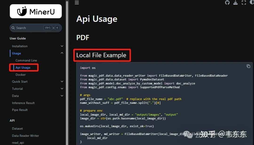 请问有大佬，成功在本地部署MinerU-pdf解析工具吗？ - 知乎