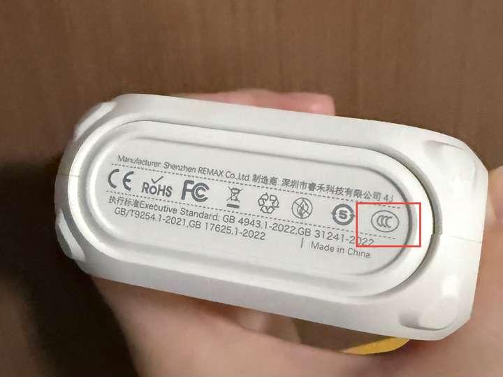 充电宝不能带上飞机了？快看看你的充电宝有没有3C标识 - 知乎