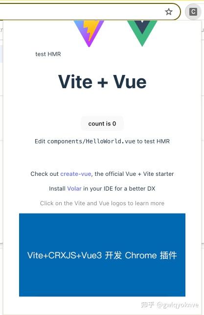 使用 CRXJS、Vite、TypeScript、Vue3、Pinia、Less、Naive-ui 开发 Chrome 浏览器插件——自带热加载，无需手动配置 vite.config.ts ...