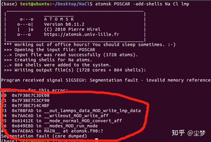 atomsk建大体系lammps core-shell模型以及最少bug版本下载网址推荐 - 知乎