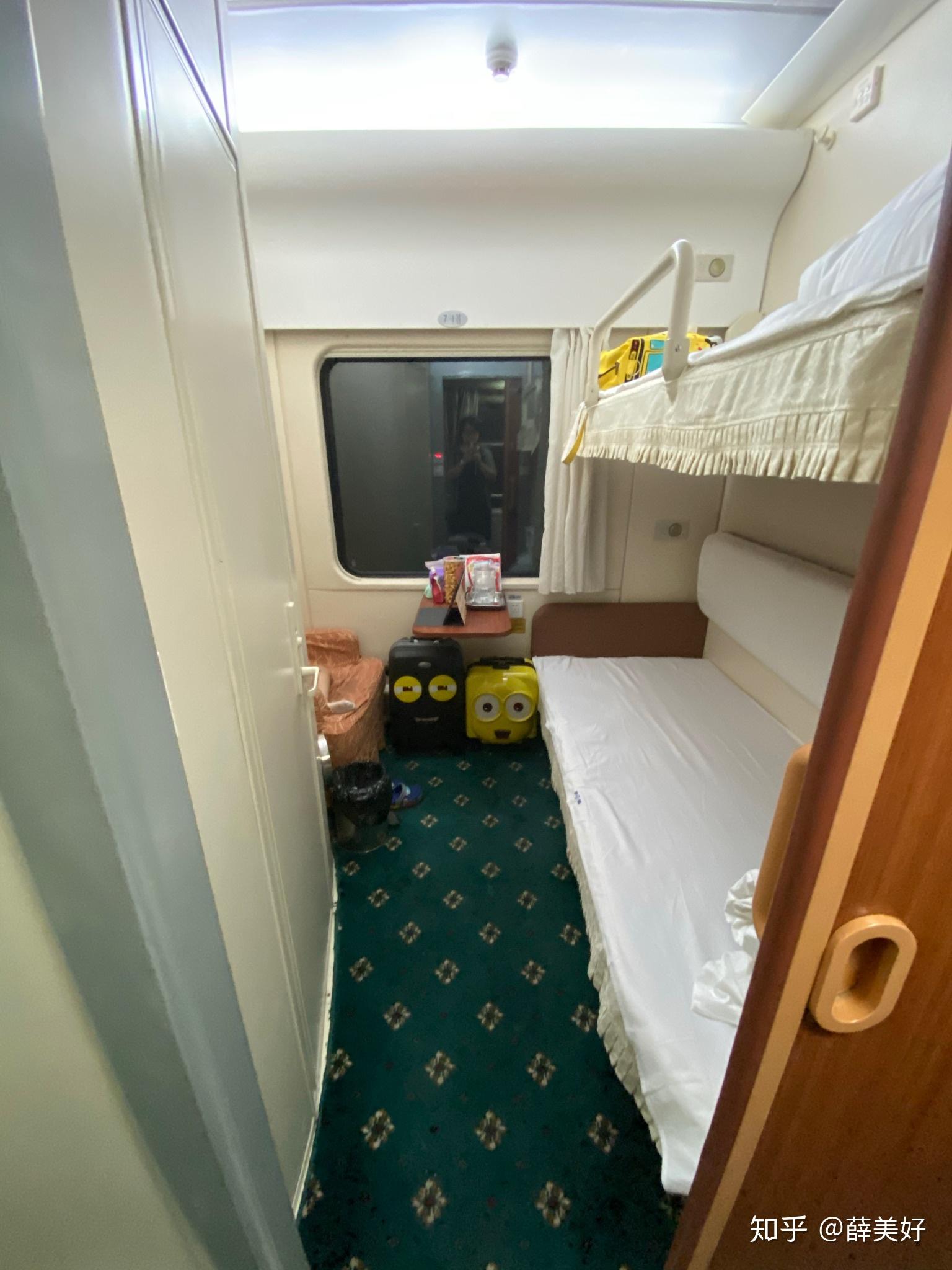 高级软卧长什么样？ - 知乎