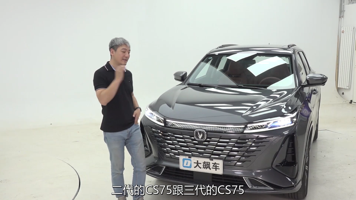 奔腾T90和长安CS75P，哪辆车更值得买？ - 知乎