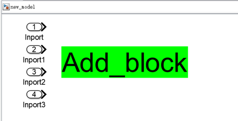 Matlab脚本与Simulink模型交互06-Add_block - 知乎