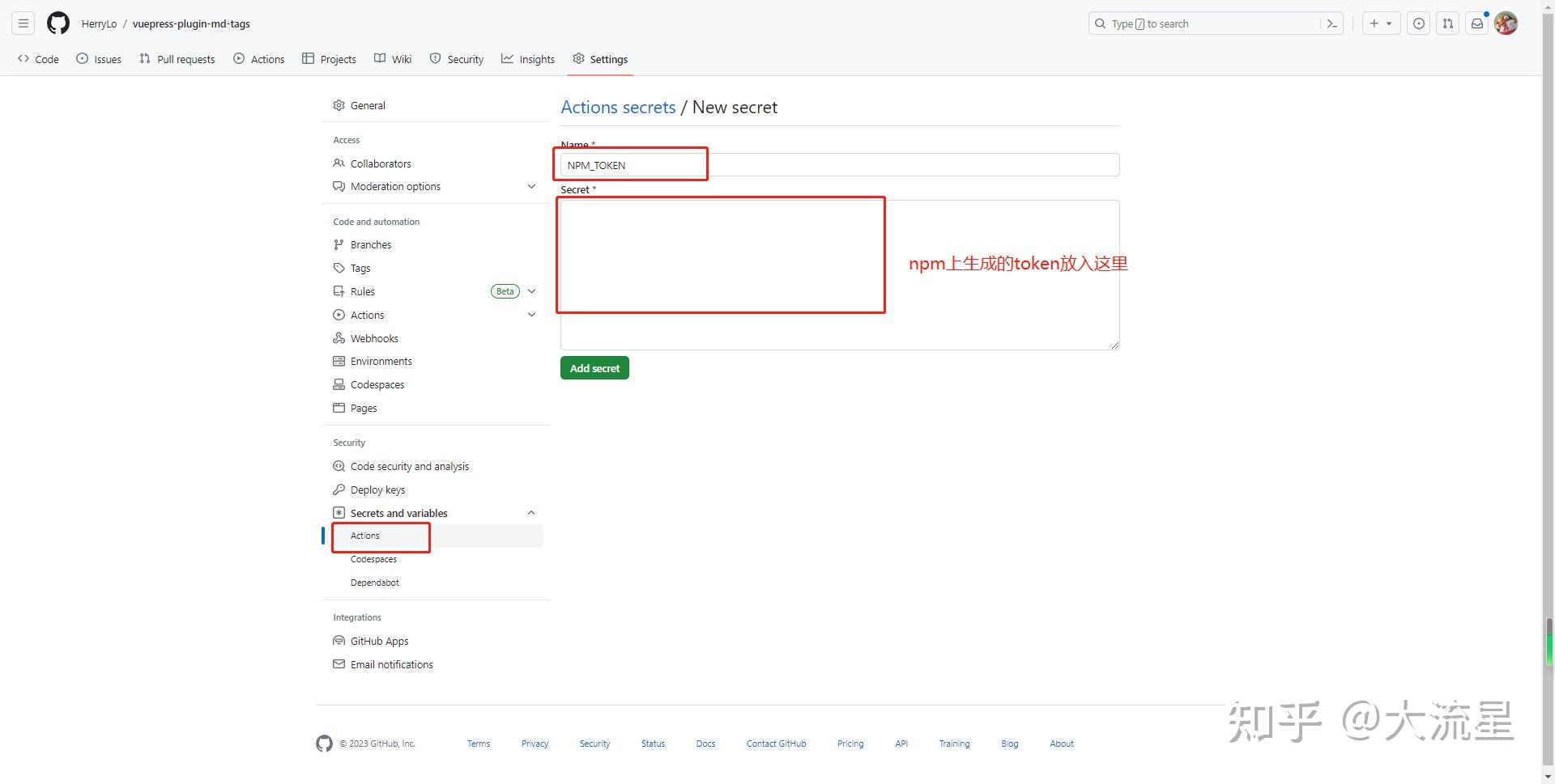 开发npm包如何同时适配commonJS和esModule？ - 知乎