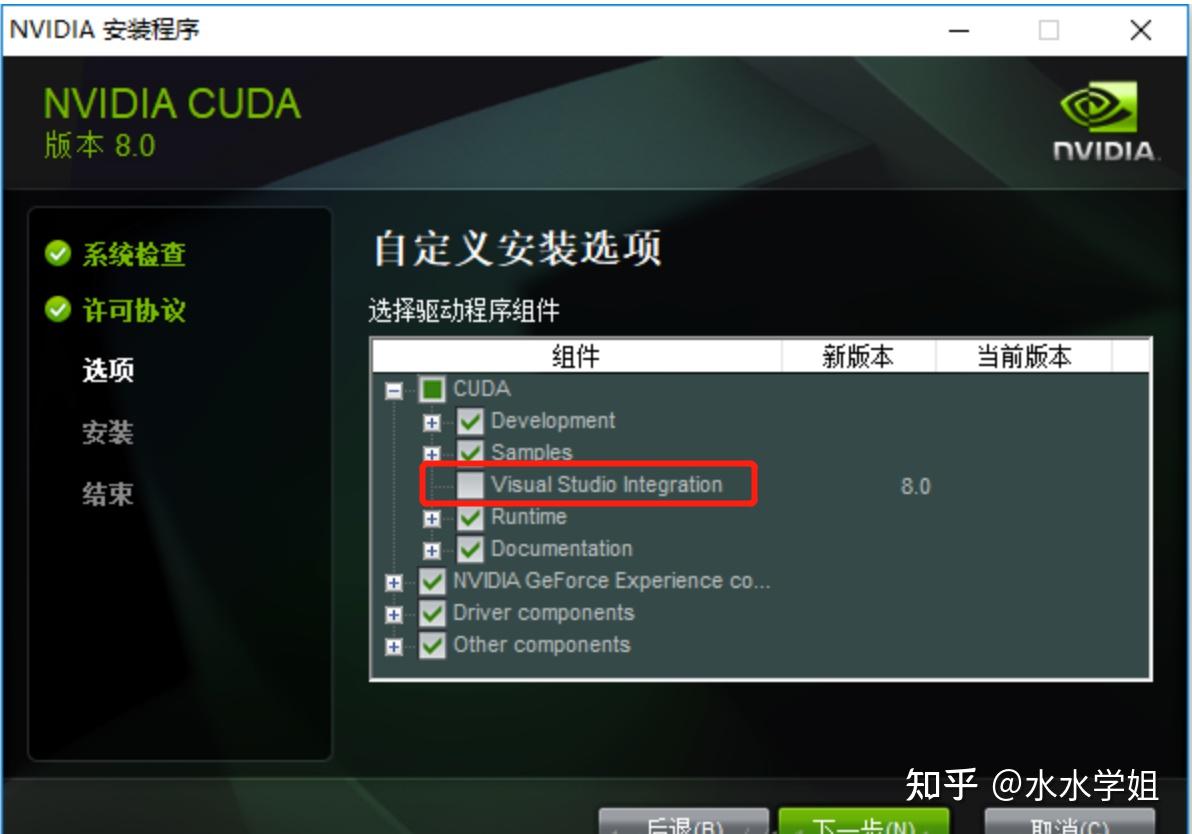 cuda10.2怎么选择tensorflow_gpu? - 知乎