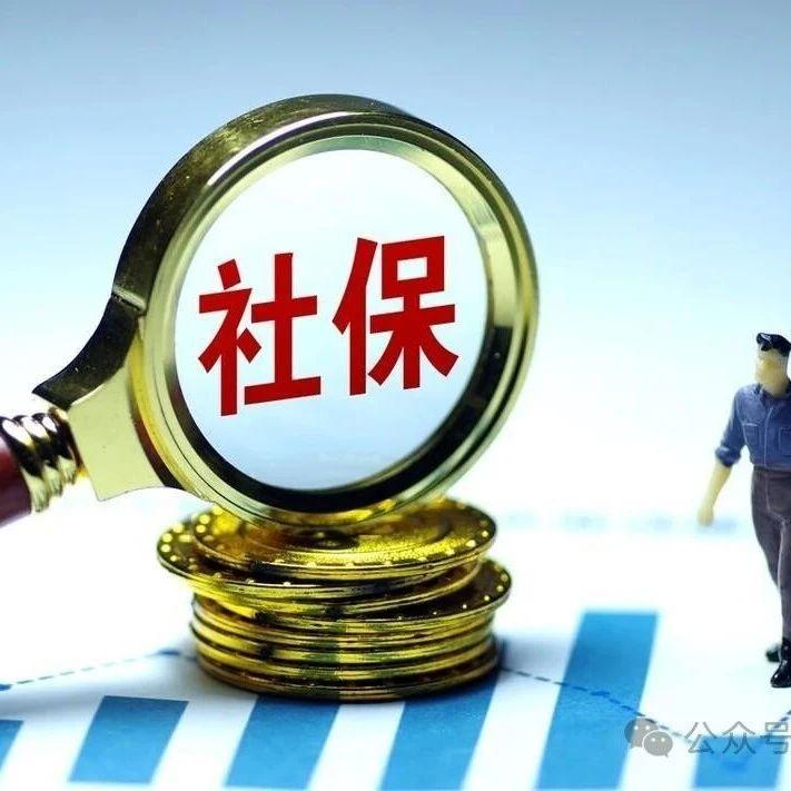 12333怎么查询个人账户余额？两种查询方式 - 知乎