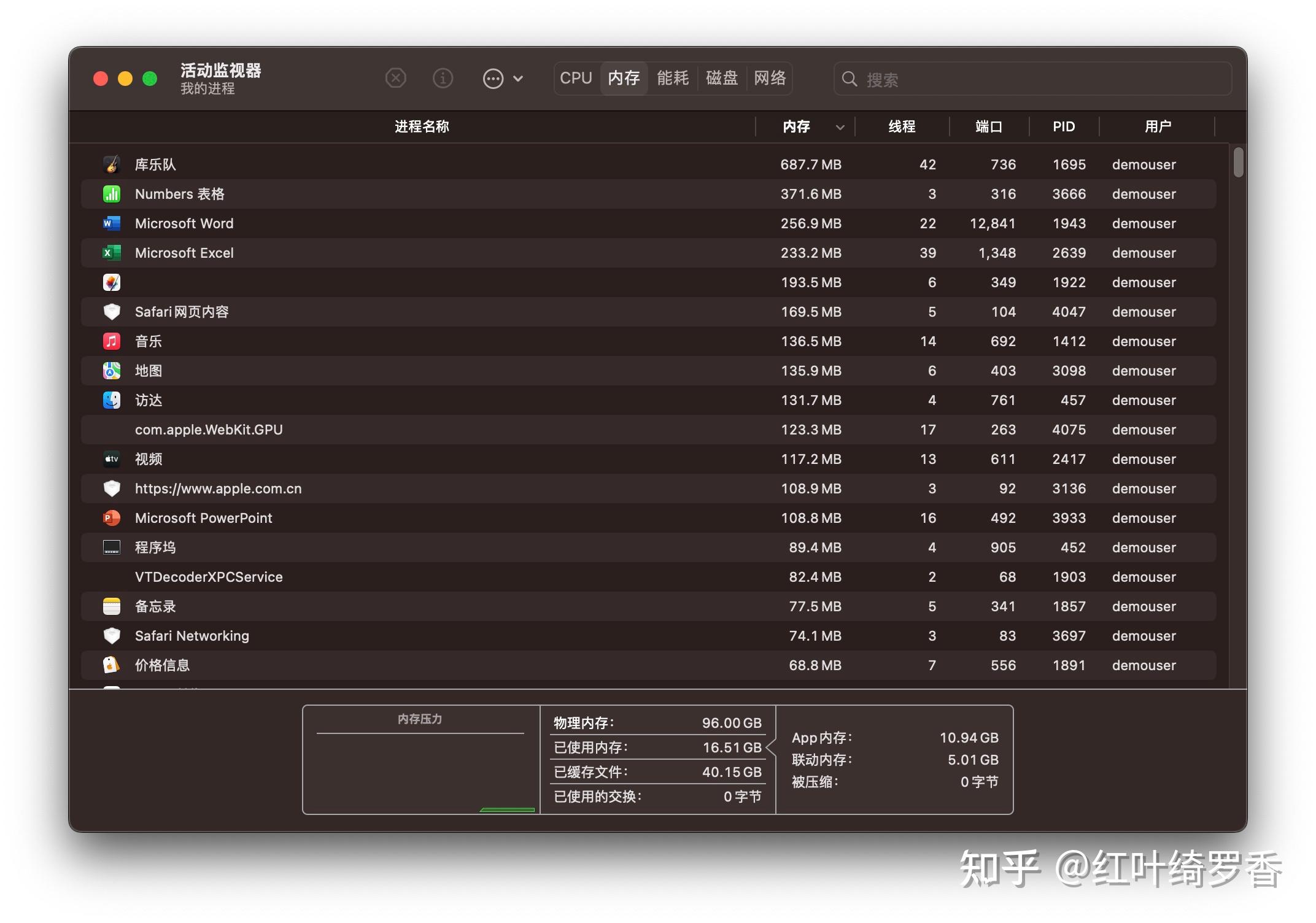 选择Mac mini还是Mac Studio？M2、M2 Pro、M2 Max怎么选？