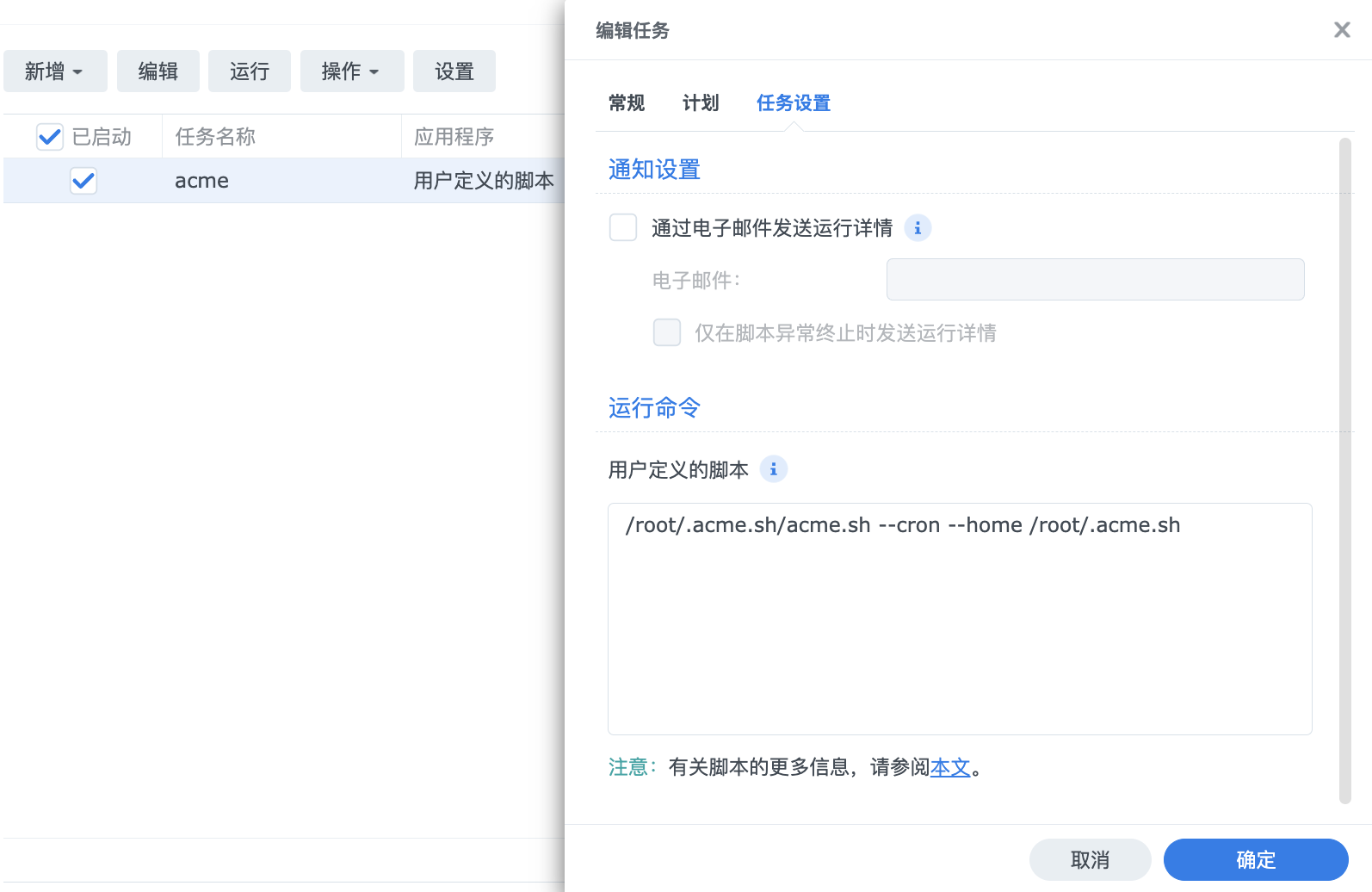 Tailscale 直连 vs DERP：为什么 TCP 中继依旧跑不满？ - 知乎
