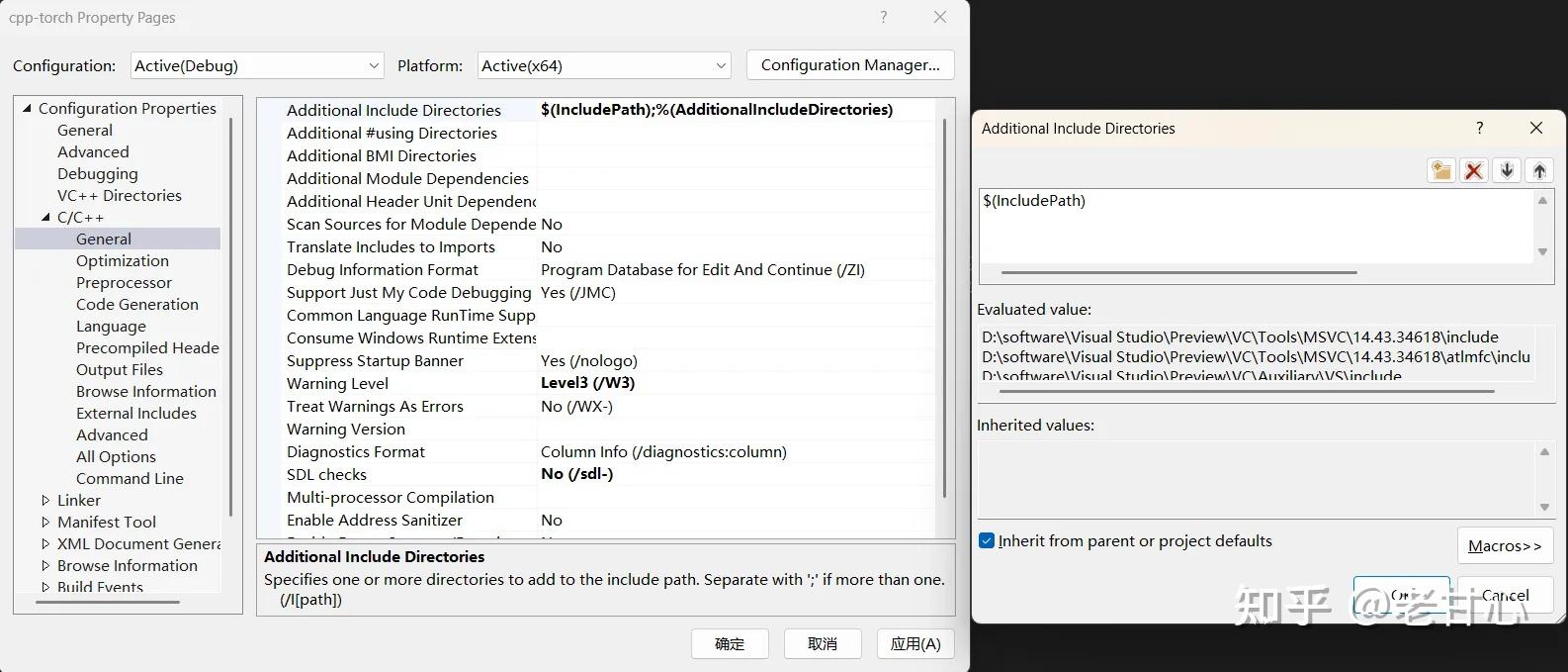 Windows Visual Studio 2022 配置 libtorch(CUDA) C++ & Ubuntu 22.04配置libtorch(CUDA) C++ - 知乎