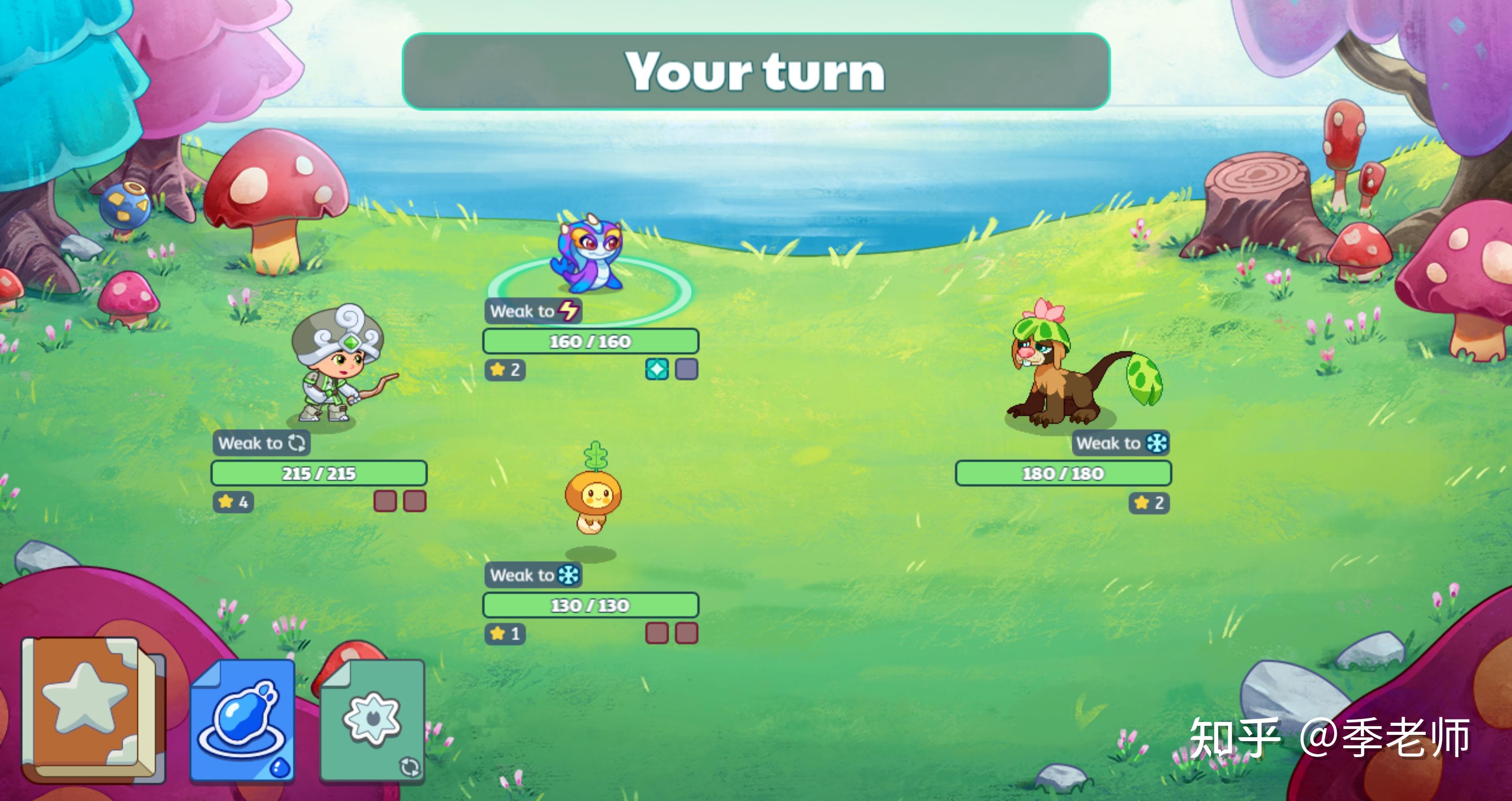 Prodigy 英语和数学游戏学习模块的界面、内容、功能展示 - 知乎