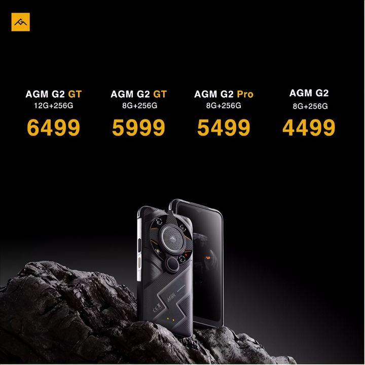 AGM G2 GT正式发布，首发500米热成像，售价5999元起 - 知乎