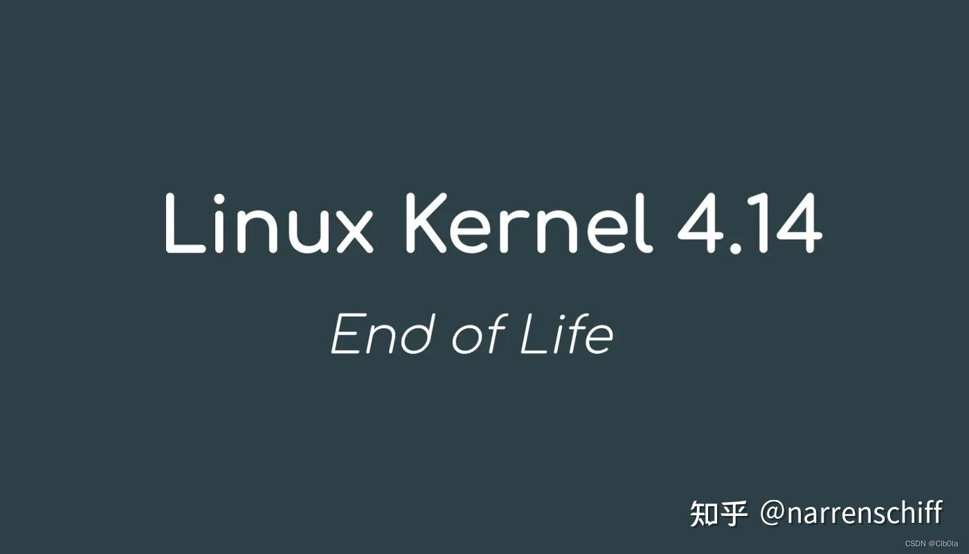 Linux Kernel 4.14--EOF - 知乎