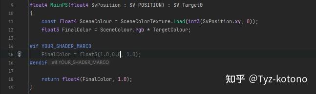 UE5 Global、Computer Shader - 知乎