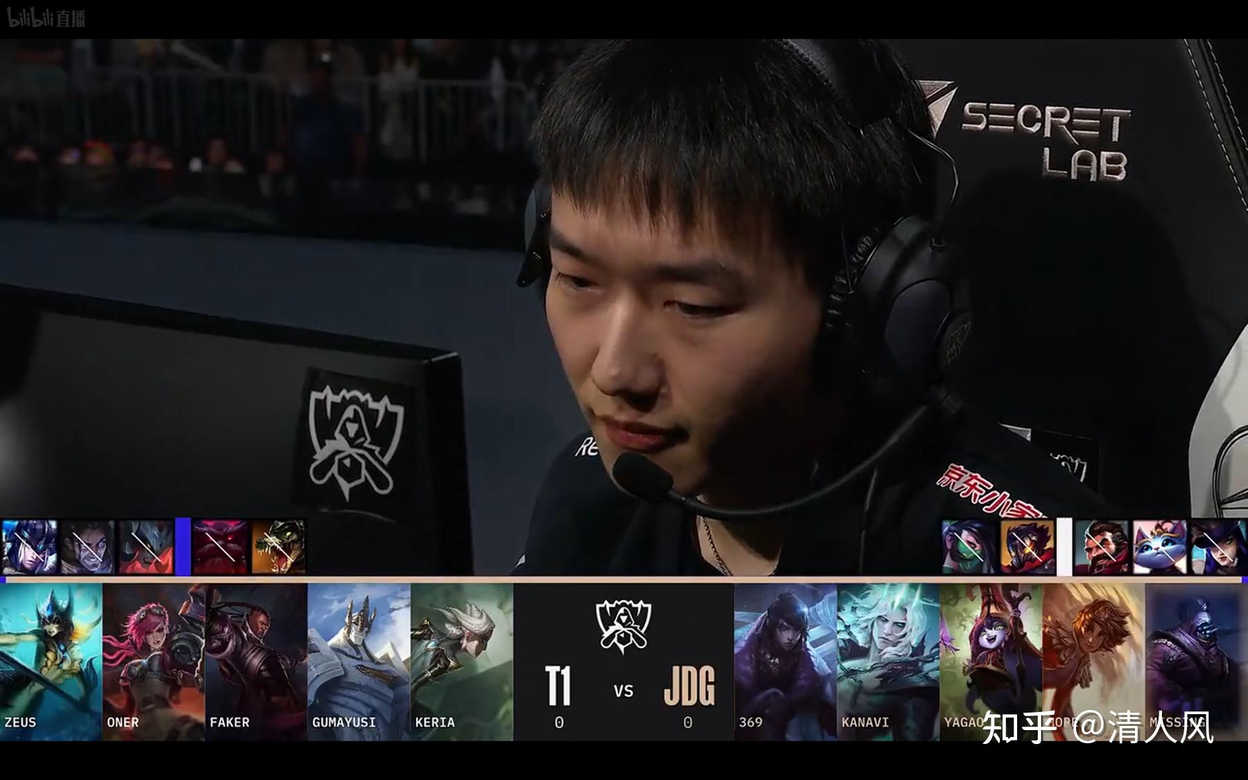 S12 半决赛 T1 3:1 击败 JDG 晋级决赛即将冲击第四冠，如何评价这场比赛？ - 知乎