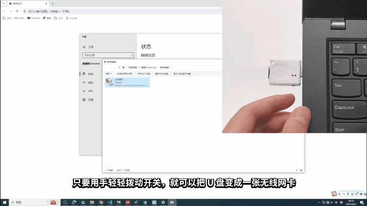 用 ESP32-S3 打造多功能 USB Dongle - 知乎