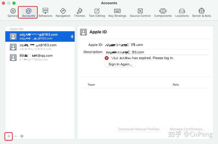 iOS | Xcode打包和发版 - 知乎