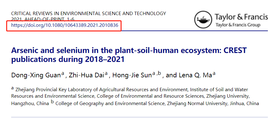为什么国内很多有DOI的期刊文章在DOI官网上都找不到？ - 知乎