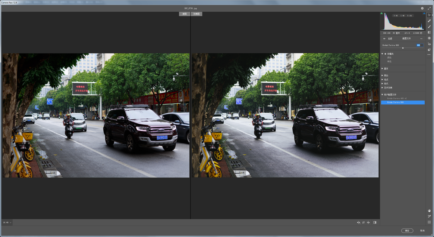 Adobe Camera Raw和Lightroom使用LUTs（查找表）的正确姿势 - 知乎