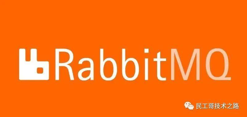 rabbitMQ到底是个啥东西？ - 知乎