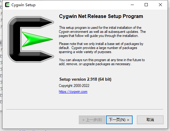 Windows安装cygwin + swoole，并配置crontab定时任务 - 知乎