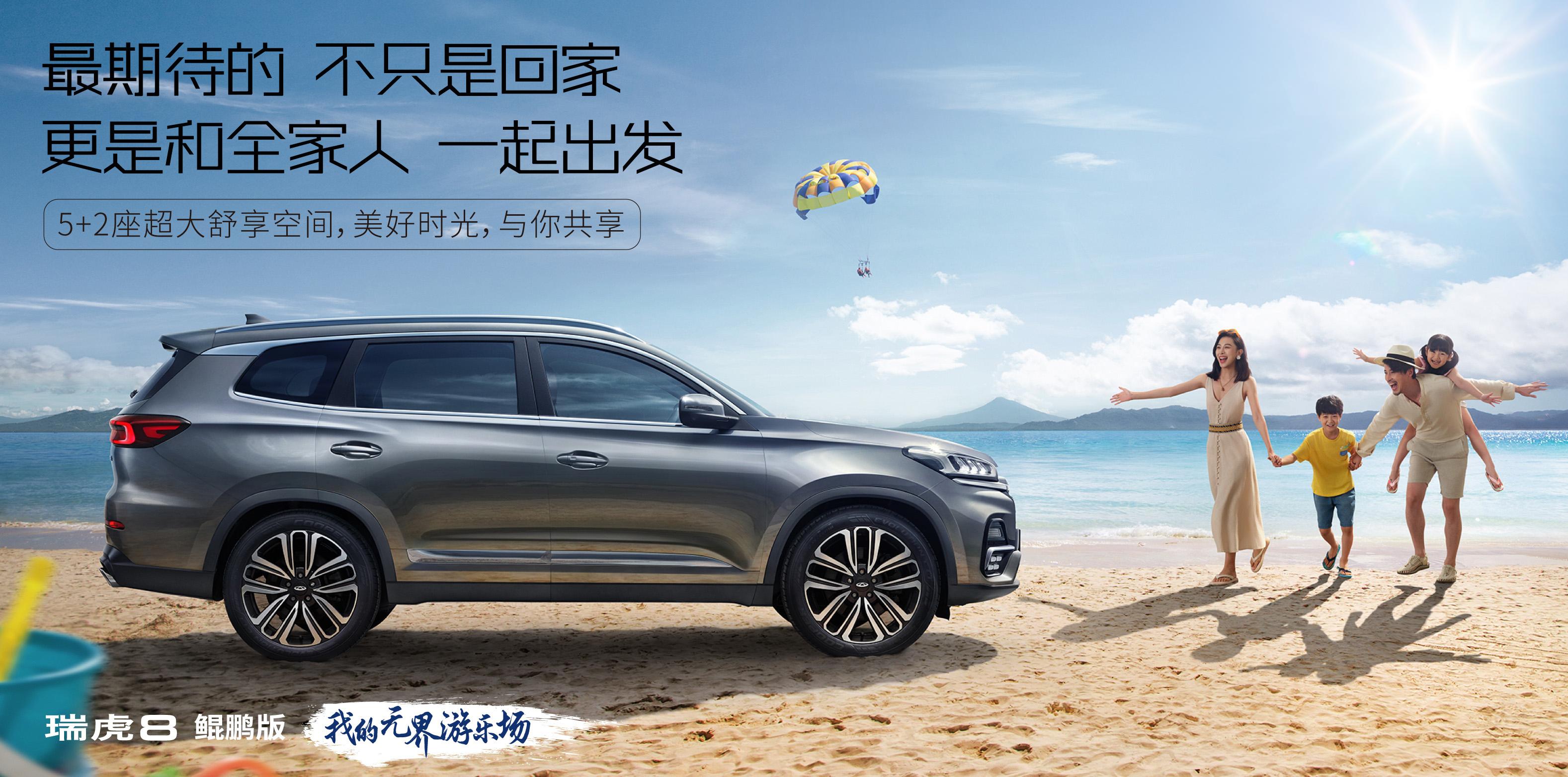 5座SUV跟6/7座SUV如何抉择？ - 知乎