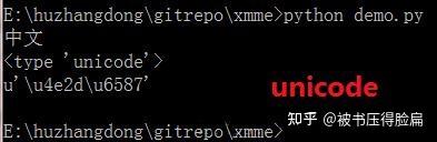 python如何解决中文乱码问题 - 知乎