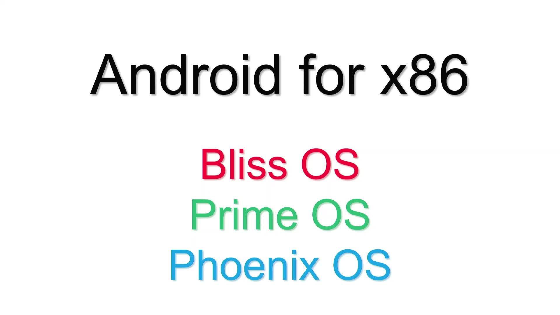 Androidx86之BlissOS安装配置 - 知乎