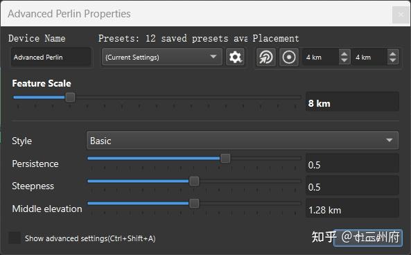 【WorldMachine】Advanced Perlin高级柏林噪声 - 知乎