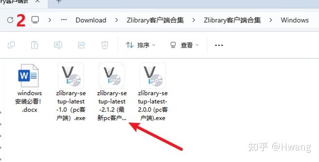 Zlibrary官方入口/最新镜像地址/客户端合辑（11月5日长期更新） - 知乎
