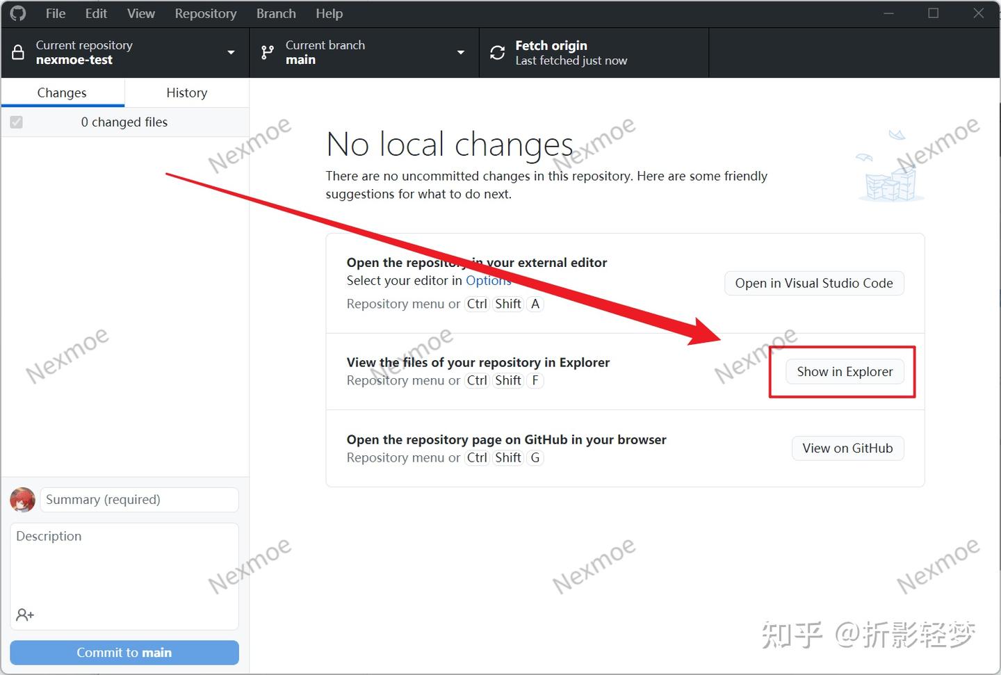 Github Desktop 纯萌新入门教程 - 知乎