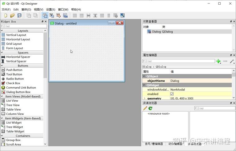 大家都用什么工具写PyQt5？ - 知乎
