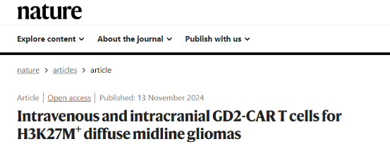 知识科普 | 弥漫性中线胶质瘤及神经母细胞瘤治疗的新希望——GD2 CAR-T细胞疗法 - 知乎