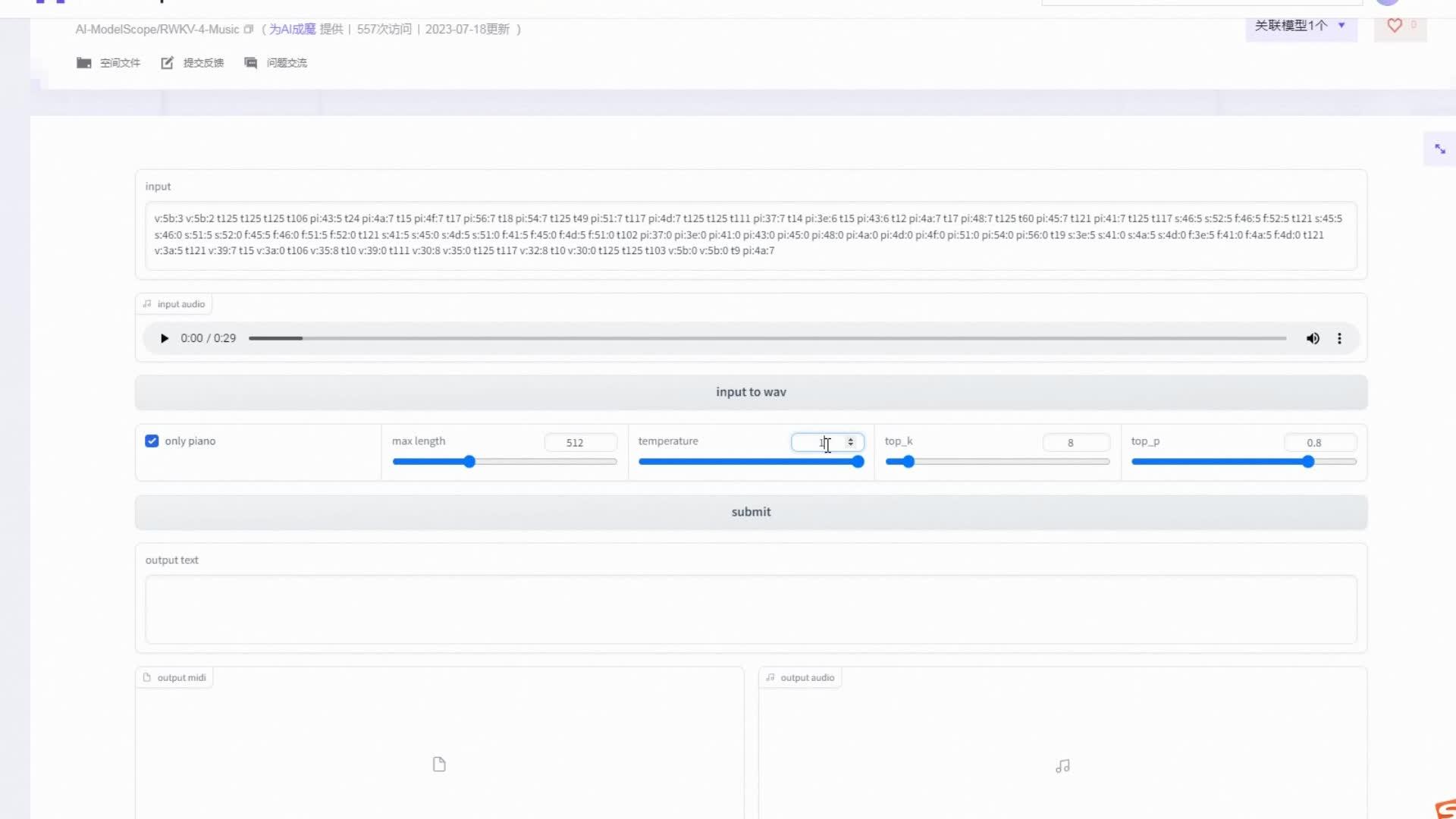 AI谱曲 | 基于RWKV的最佳开源AI作曲模型魔搭推理实践 - 知乎