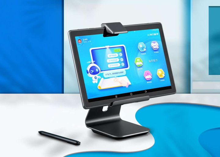 科大讯飞 AI 学习机 T30 Pro 简直就是孩子的 “贴身小秘书 - 知乎