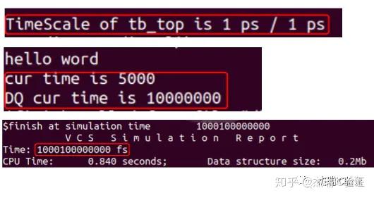IC验证之“Timescale”使用小谈（二） - 知乎