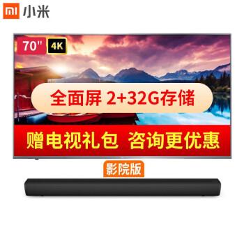 【入坑必看】超详细的小米智能家居清单和选购指南！