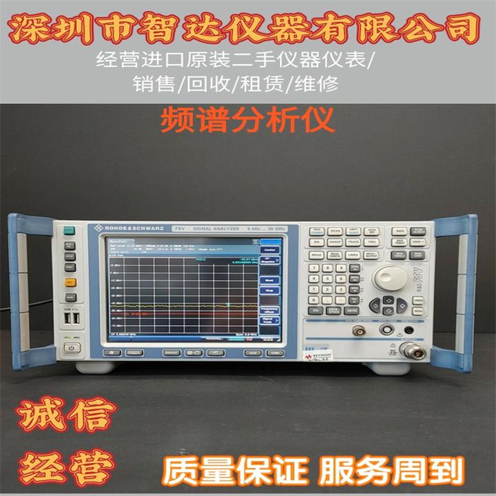 德国R&S FSV30罗德与施瓦茨FSV40如何选择频谱分析仪 - 知乎