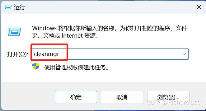 离职时如何清理电脑 - 知乎