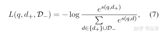 论文笔记-《Learning Diverse Document Representations with Deep Query Interactions for Dense Retrieval ...