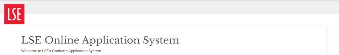 手把手带你操作伦敦政治经济学院（LSE）网申！包教包会 - 知乎