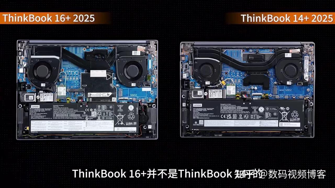 为什么大家都爱买这些轻薄本 ？ThinkBook 14+/16+ 2025 酷睿版、灵耀14 Air实测推荐 - 知乎
