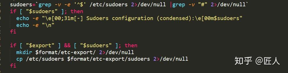 Linux提权辅助脚本-LinEnum解析 - 知乎
