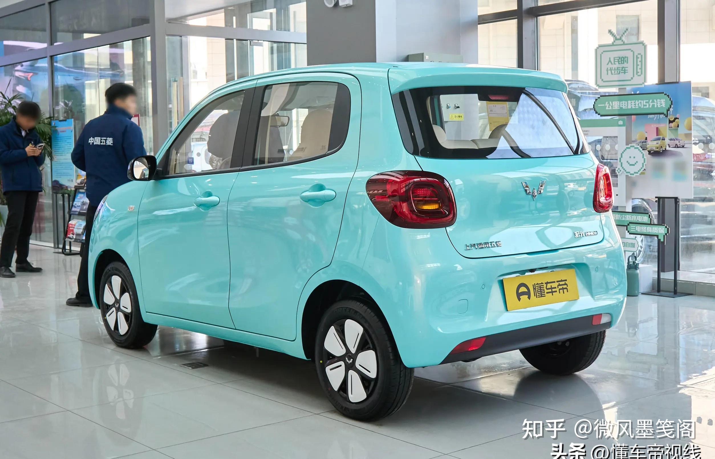 新车预订来了！五菱宏光MINIEV四门版续航205公里，驾驭快乐出行！ - 知乎